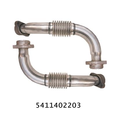 China 5411402203 Exhaust Flexible Pipe For Mercedes Benz Lorry Truck for sale