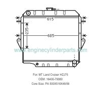 China 16400-17080 Toyota Diesel Generator Radiator Oem Genuine Radiator Assy for sale