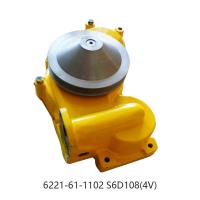 China Excavator Parts Water Pump 6743-61-1531 5346205 For Komatsu 6D114 for sale