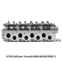China Car Cylinder Head For Hyundai H1 H100 D4BH 4D56T AMC 908513 for sale