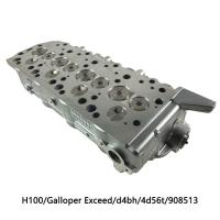 China Car Cylinder Head For Hyundai H1 H100 D4BH 4D56T AMC 908513 for sale