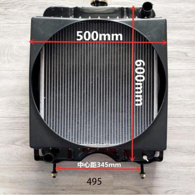 China China Wheel Loader Spare Parts 495 Radiator for sale