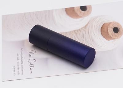 China Round Magnetic Lipstick Tube 3.5g Gradient Metal Cosmetic Container for sale