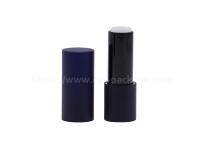 China 3.5g Luxury Lipstick Tube Cylinder Empty Aluminum Container Package With Paper Box for sale
