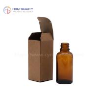 China 10ml 15ml Amber Glass Bottle Essential Oil Bottle for sale