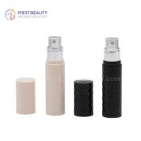 China Simple Fragrance Test Tube 5ml Capacity Durable Material for sale