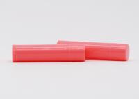 China Plastic 5g PP Lip Balm Tubes Empty Lip Balm Container For Cosmetic Personal Care for sale