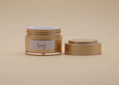 China Arcylic Plastic Empty Makeup Containers 15g 30g 50g Customized Color for sale