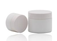 China Compact White Empty Cream Jars With Lids For Cosmetics 15g 30g 50g 100g for sale