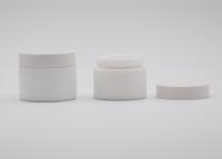 China Compact White Empty Cream Jars With Lids For Cosmetics 15g 30g 50g 100g for sale