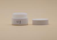 China 15g Cosmetic Cream Containers , White Ceramic Glass Face Cream Jars PETG Screw Cap for sale