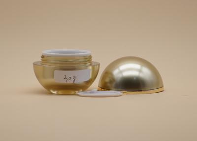 China Gold Cosmetic Cream Jar Spherical Shape Custom Logo Printing For Personal Care for sale