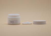 China Cylinder Cosmetic Cream Containers , 30g Beauty Cream Jars For Face Care for sale