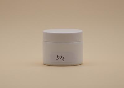 China Leak Proof Empty Body Cream Containers 50g Reliable Customized Printing for sale