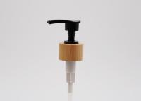 China Bamboo Closure 24 / 410 Plastic Treatment Pump For Cosmetic Packaging for sale