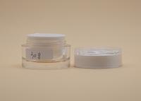 China Customized Cosmetic Cream Containers , Plastic Acrylic Cream Jar For Musk Mud for sale