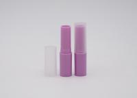 China Eco Friendly Biodegradable 4g Lip Balm Tubes PP Cap ABS Bottle Slim for sale