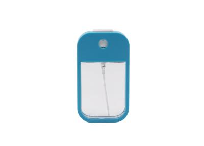 China Travel Refillable Glass Perfume Spray Bottles 25ml for sale