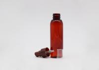 China 50ml Empty Cylinder Plastic Clear Dark Red Fine Mist Cosmetic Spray Bottle for sale