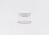 China 50g PETG Plastic Empty Face Cream Containers Screw Neck for sale