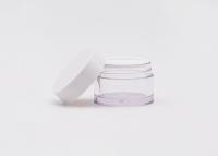 China 50g PETG Plastic Empty Face Cream Containers Screw Neck for sale