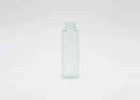 China Eco Friendly Flat Shoulder  250ml Perfume Cosmetic Spray Bottle for sale
