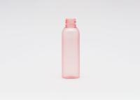 China 30ml Frosted Hot Pink Cosmetic Spray Bottle With Flat Shoulder for sale
