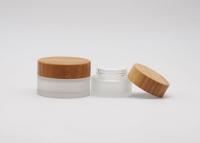 China Frosted Glass 50g Empty Cosmetic Cream Containers for sale