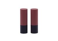 China Black Bottom With Dark Brown Case Aluminum Lipstick Tube for sale