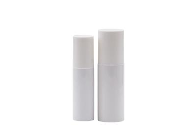 China 60ml Cylinder Plastic Mist Makeup  Cosmetic Spray Bottle for sale