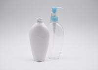 China 200ml White And Transparent Plastic Spray Lotion Bottle With Blue Pump for sale
