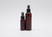 China 30ml 100ml White Cosmetic Bottle Packaging 120ml Amber Plastic Fine Mist Spray Bottle for sale
