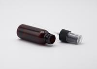 China 30ml 100ml White Cosmetic Bottle Packaging 120ml Amber Plastic Fine Mist Spray Bottle for sale