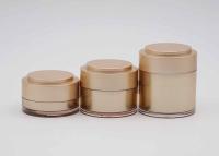 China Brown Cream Jars Cosmetic Packaging Plastic Cylinder 30g 50g 100g for sale