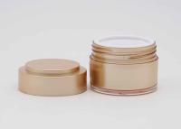 China Brown Cream Jars Cosmetic Packaging Plastic Cylinder 30g 50g 100g for sale