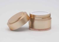 China Brown Cream Jars Cosmetic Packaging Plastic Cylinder 30g 50g 100g for sale