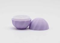 China Purple Egg Shape Lip Balm Tube Plastic Cosmetic Lip Balm Package for sale