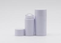 China 30g 50g 70g Round Deodorant Stick Container Plastic Empty Lip Balm Container Packaging for sale
