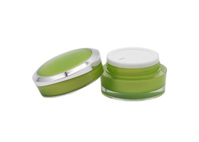 China Cylinder Cosmetic Cream Jar 50g Plastic Cream Container for sale