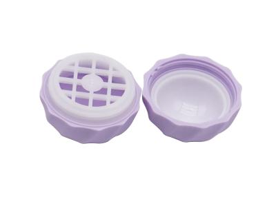 China 7g Plastic Empty Lipstick Tube Twist Open Ball Shaped Container Pipe for sale