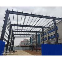 China Custom Steel Structure Warehouse Building Farm Shed 30m Span Galvanized Frame for sale
