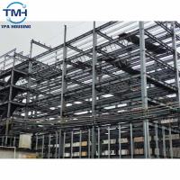 China High Rise H Beam Pre Engineered Steel Building for Car Parking Lot Q355B H550 for sale
