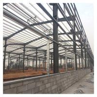 China Q235 Q345 Low Carbon Steel Frame Steel Structure Factory Workshop 50 Year Life for sale