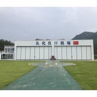 China Prefabricated Steel Structure Aircraft Hangar 50 Year Service Life Large Span for sale