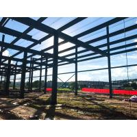 China Q355 Galvanized Steel Structure Building for Logistics Center 30m Span for sale
