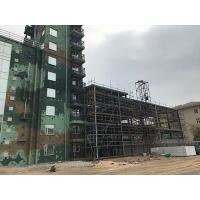 China High Strength Steel Anti-Terrorism Training Center Modular Building Q235 Q345 50 Year Lifespan for sale