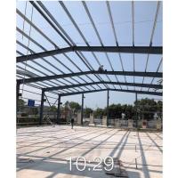 China Prefabricated Steel Structure Warehouse Light Metal Frame Building Q235B H Beam for sale
