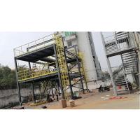 China Steel Structure Mezzanine Floor Platform for Warehouse 55-65ft Span Custom Load for sale
