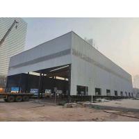 China Prefabricated Industrial Warehouse Building High Structural Stability Steel Structures for sale