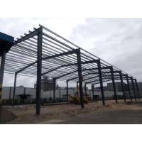 China Light Weight Prefabricated Steel Structure Warehouse Workshop Building H-Beam for sale